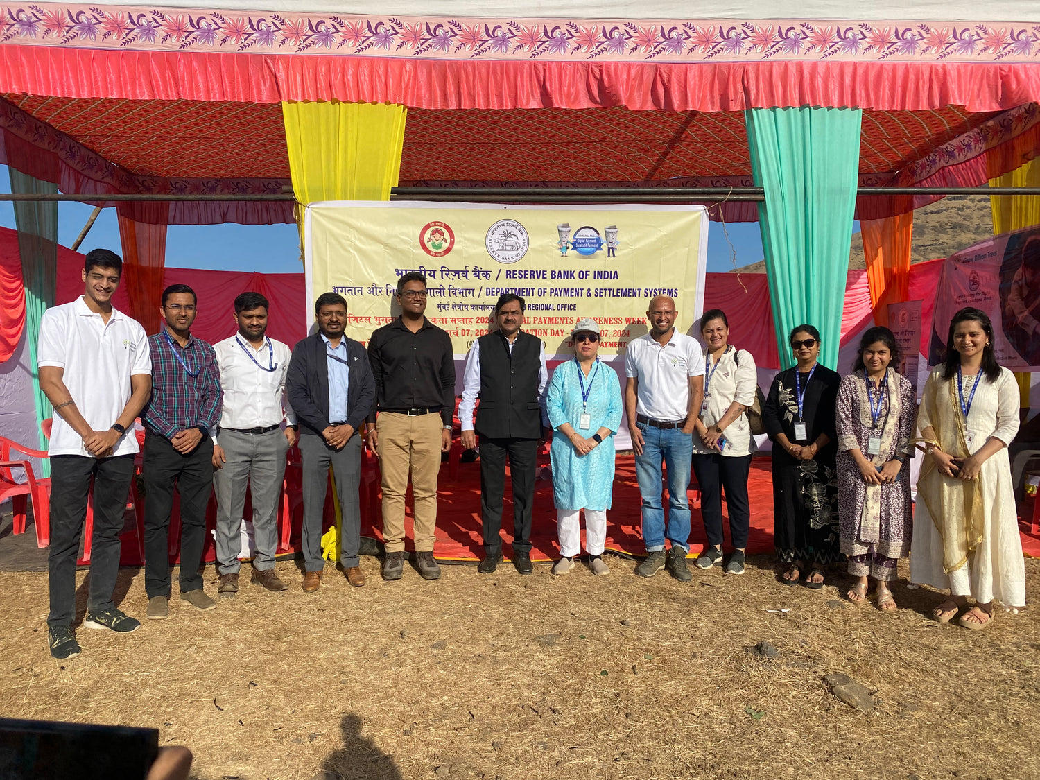 AgroForestery for Digital Payment Awareness Week by Reserve Bank Of In ...