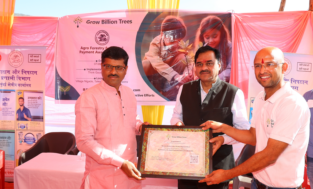 AgroForestery for Digital Payment Awareness Week by Reserve Bank Of In ...