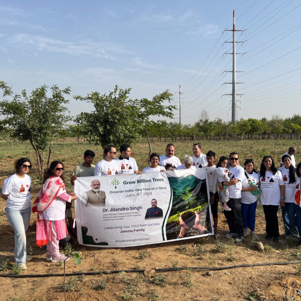 Forest in the Memory of Late Sh Ved Prakash Modi and Late Smt Nirmal M ...